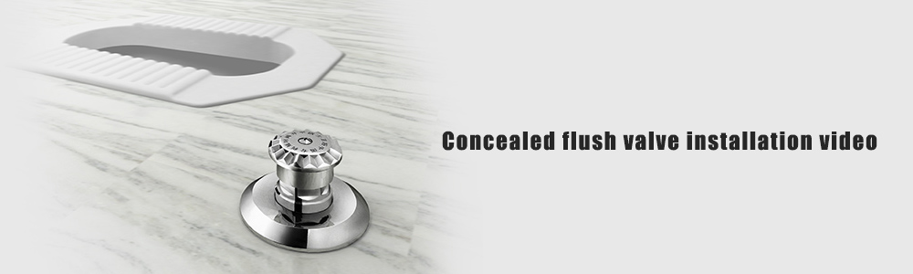 Concealed flush valve installation video - 开平市洁士五金科技有限公司